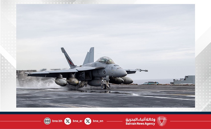 South Korea, US, Japan conduct second round of Freedom Edge drills