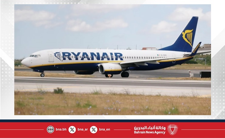 Nine injured in Ryanair emergency landing in Germany