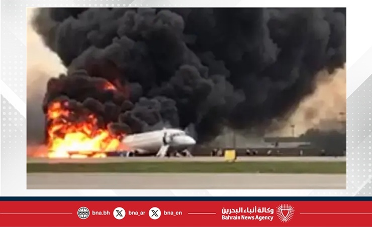 Private jet crashes in flames at Maine airport with eight aboard