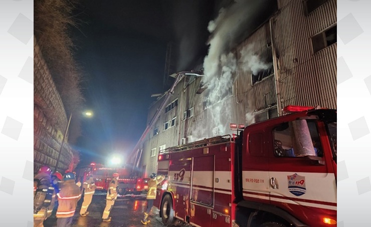 1 killed, 3 injured in fire at ferroalloy plant in Dangjin, South Korea