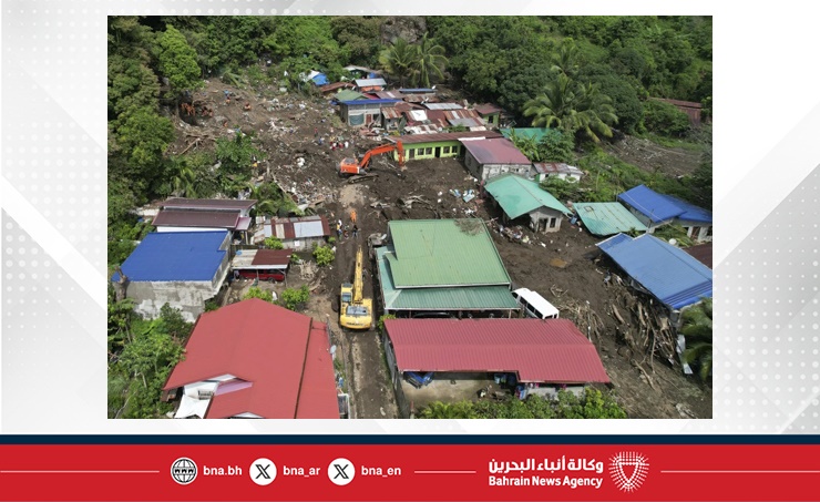 At least 126 dead and missing in massive flooding and landslides in Philippines