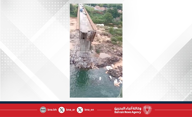 Brazil bridge collapses, spilling sulfuric acid into river