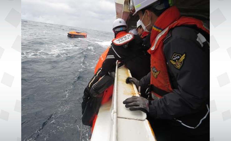 Cargo ship carrying 22 sinks off Jeju, 14 rescued but 9 unconscious