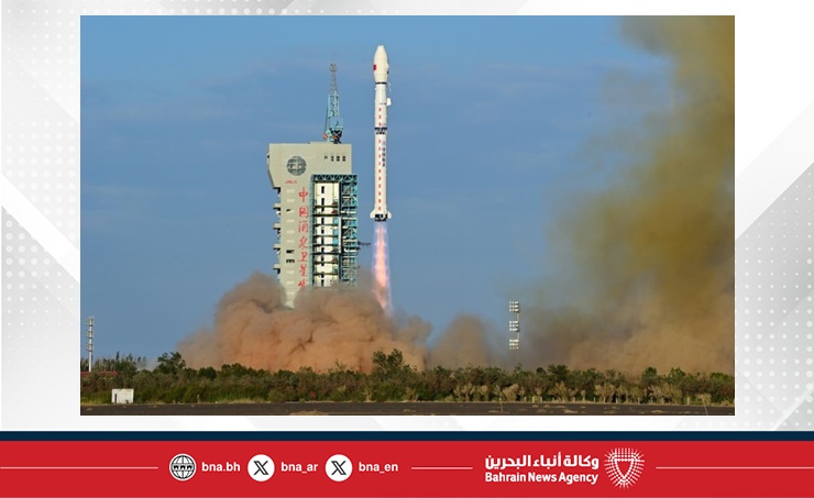 China launches new Earth observation satellite