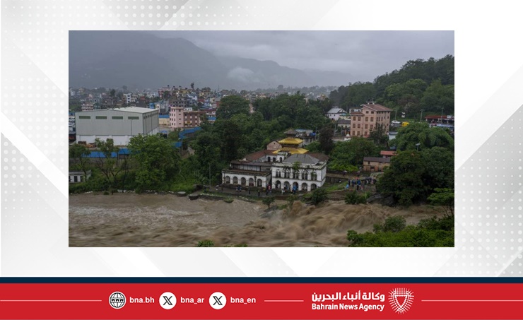 Heavy rains trigger landslides in Nepal, 11 killed, 8 missing