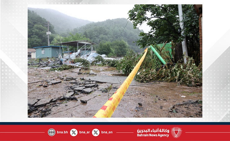 Explosion at Melbourne factory ignites massive blaze