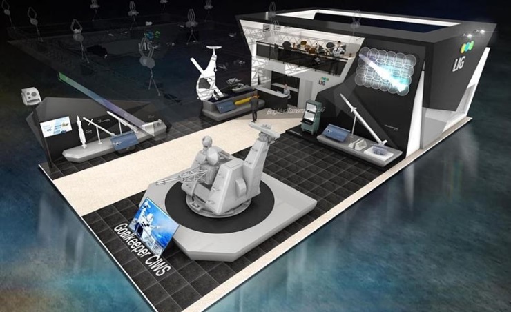 International maritime defense expo kicks off in South Korea