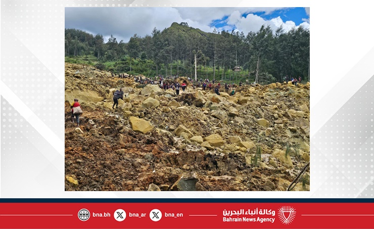 More than 300 buried in Papua New Guinea landslide, local media says