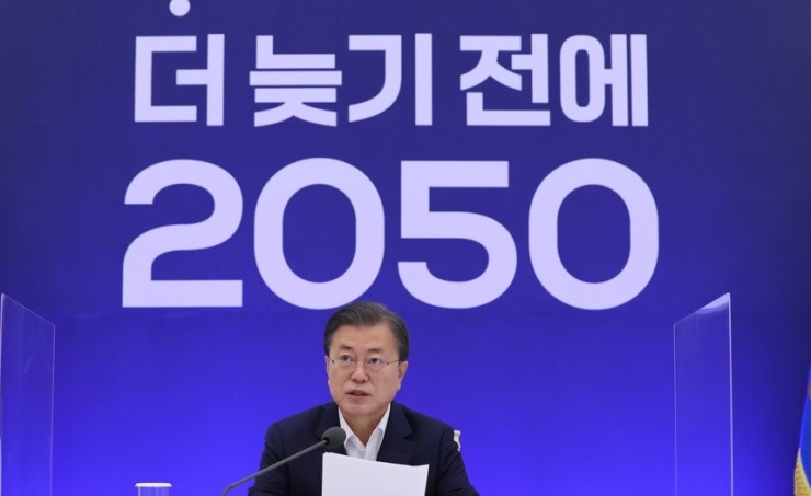 Moon to declare South Korea's carbon neutrality vision