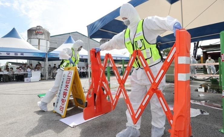 Additional batch of LSD vaccine arrives in South Korea