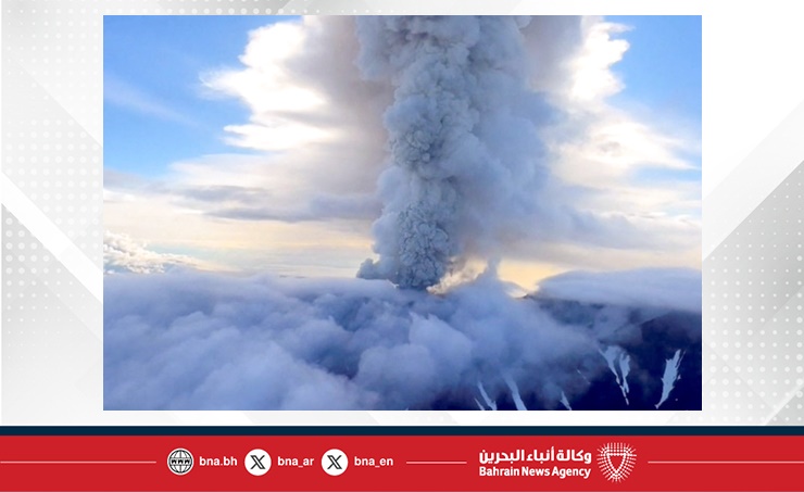 Volcano in Russia’s Far East erupts for first time in centuries