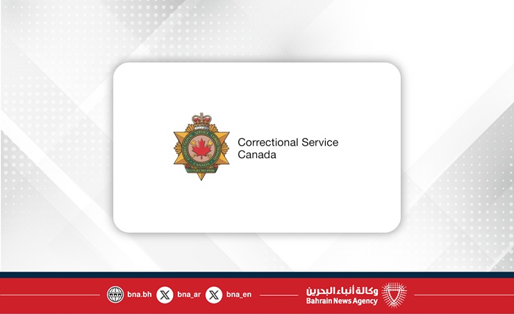 Canada evacuates maximum-security prison due to Quebec wildfires