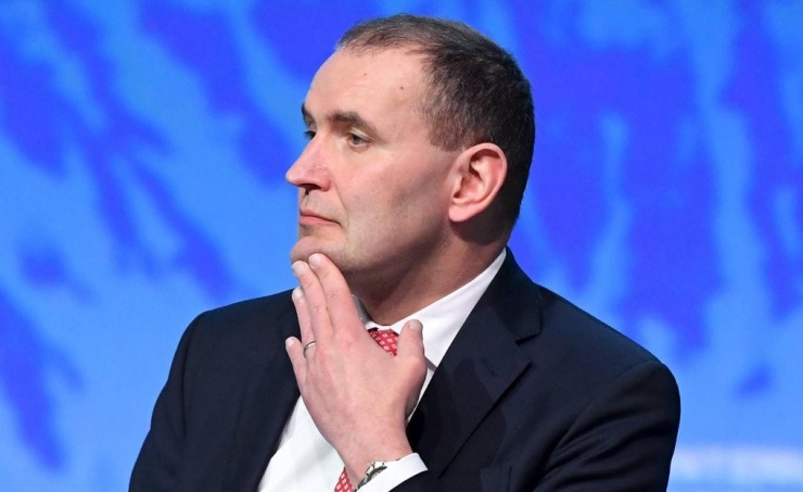 Incumbent president in Iceland secures new term