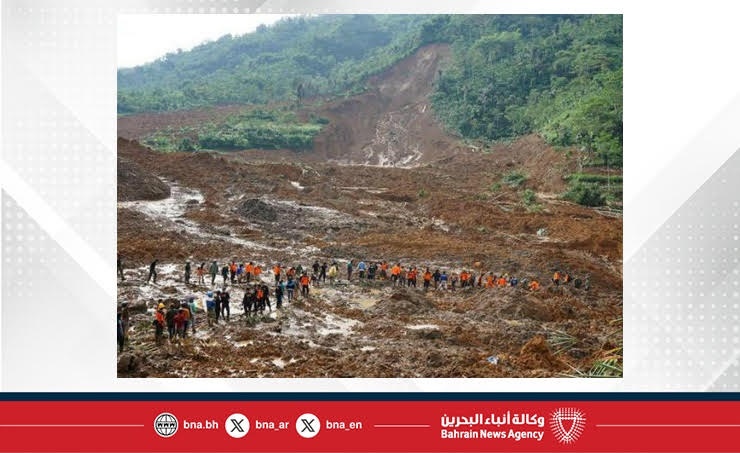 Landslides on Indonesia’s Java island leave 16 dead, 10 injured
